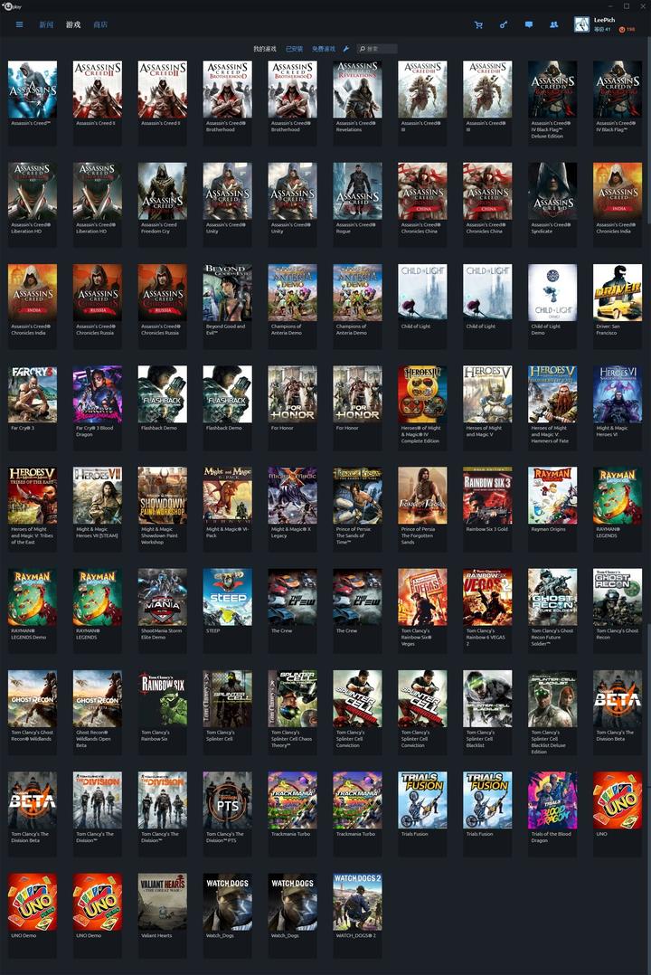 【存档管理】Uplay 游戏存档对应的文件夹编号2024-03 - 知乎