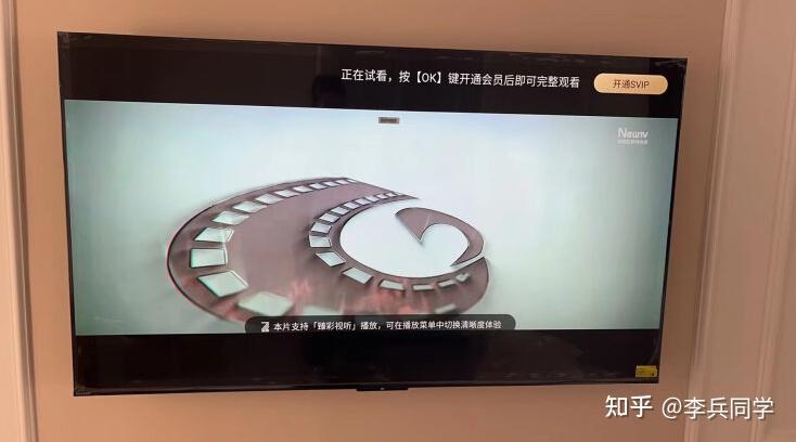 长虹65D7R PRO（长虹65d7rpro）怎么样？入手半年优缺点评测 - 知乎