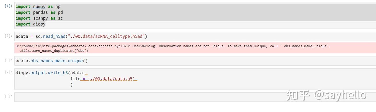scDIOR 快速scanpy 转换 seurat - 知乎