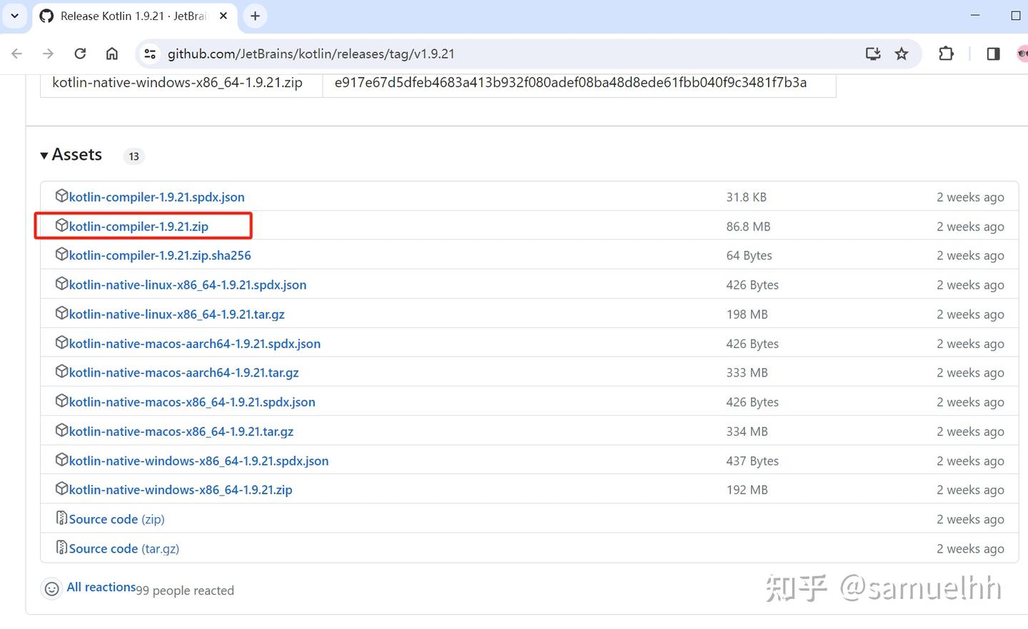 在vs code中配置Kotlin语言的开发环境 - 知乎