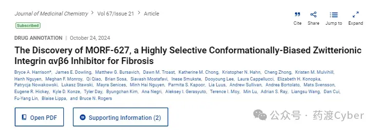 药渡Cyber解析一种用于纤维化的高选择性、构象偏倚的两性离子整合素αvβ6抑制剂：MORF-627的发现 - 知乎