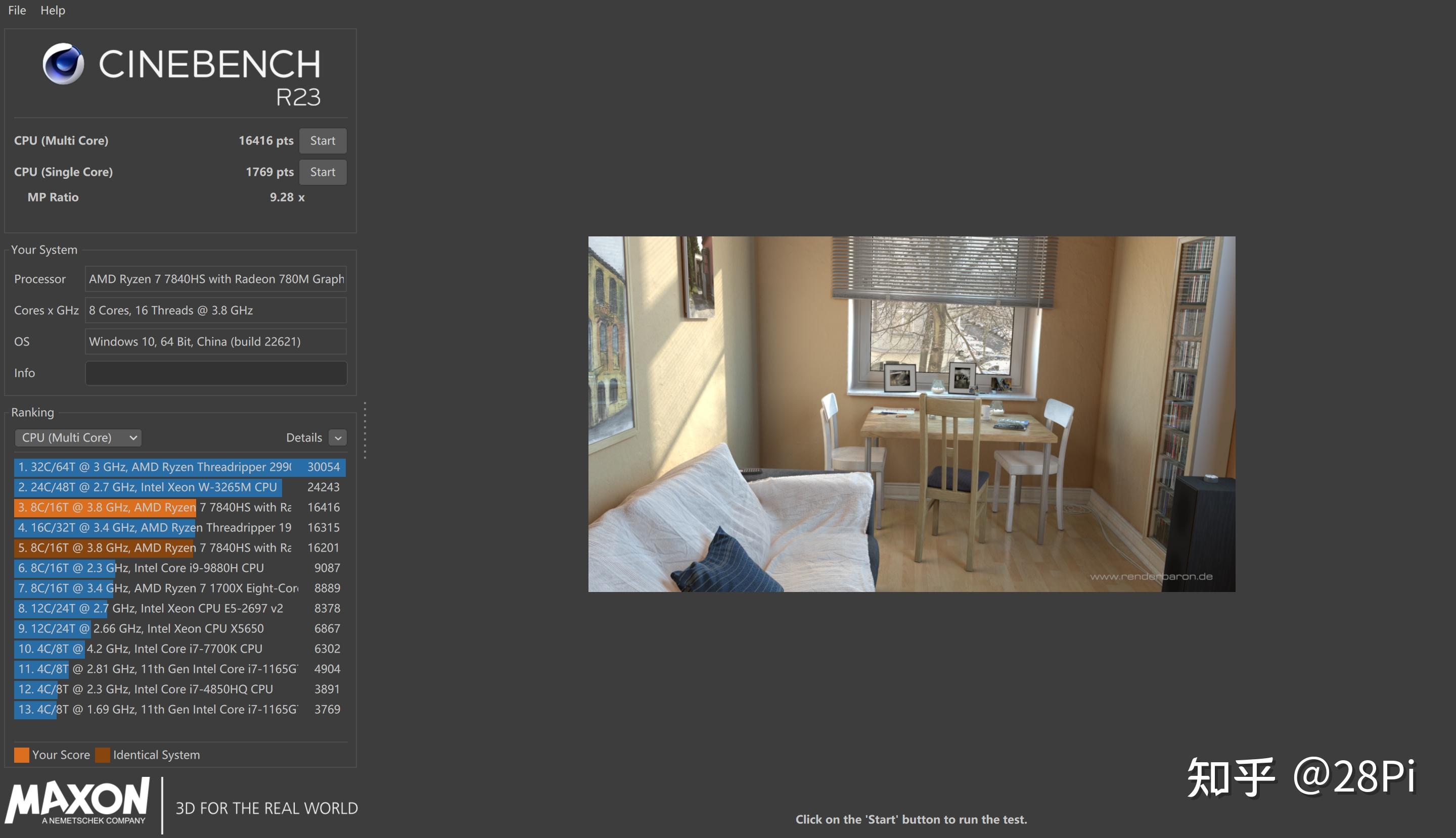 小新pro14 2023锐龙版 7840HS首发评测 - 知乎