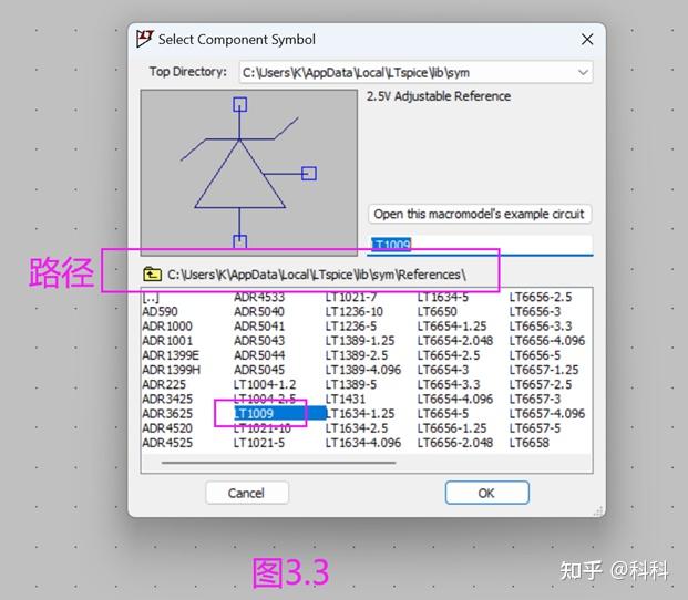 LTspice使用第三方spice电路仿真模型 - 知乎