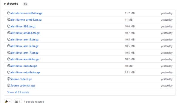 AList在Windows下使用教程 - 知乎