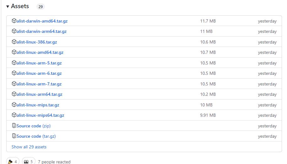 AList在Windows下使用教程 - 知乎