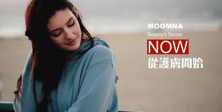 护肤成分看不懂?MOOMNA来帮你!（二） - 知乎