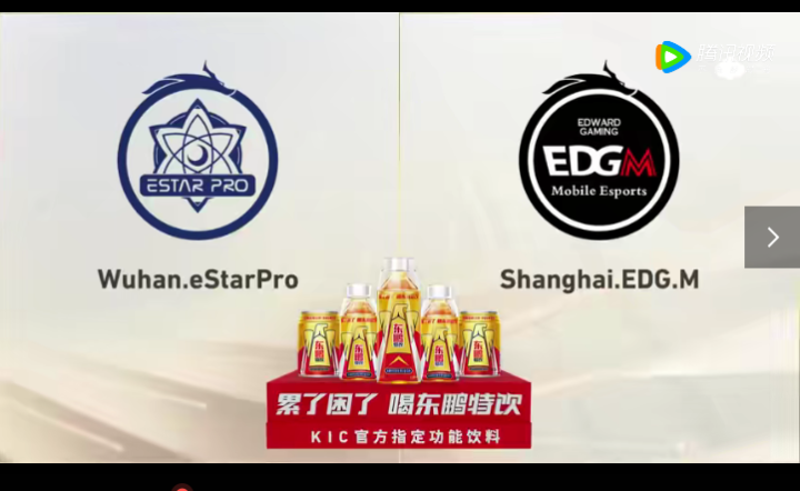 决赛猜测：武汉eStarPro VS 重庆狼队 - 知乎