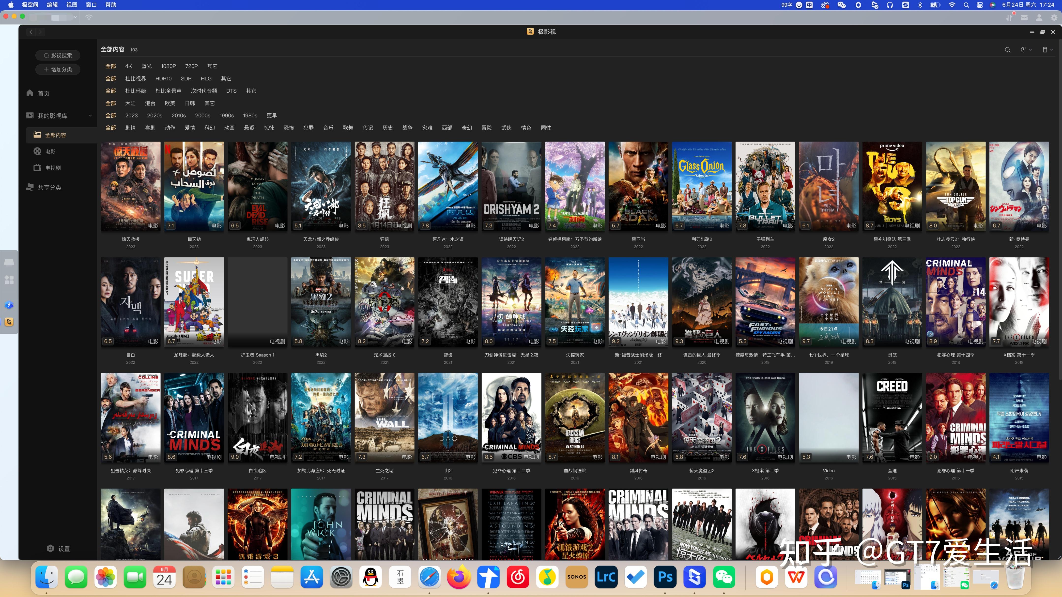 家用NAS使用答疑。使用Z2S一年后我升级了极空间新品Z2Pro - 知乎