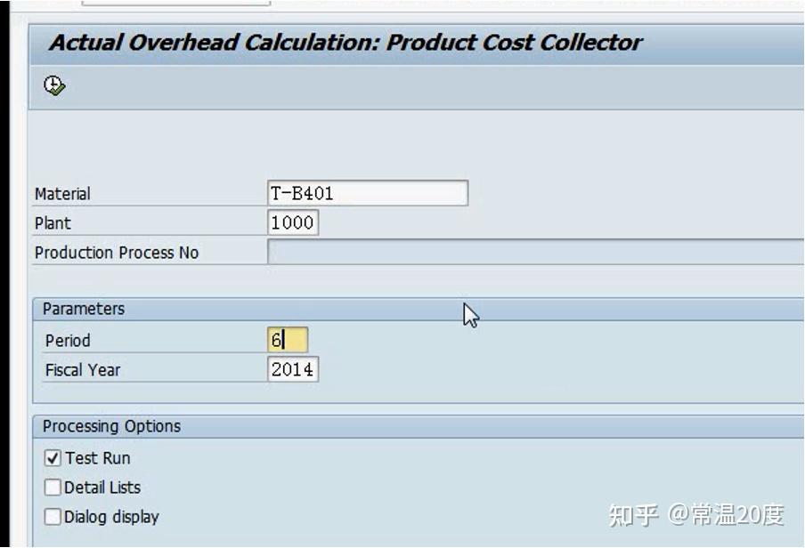 SAP-基础篇-45-基本期间的产品成本核算2-计算间接费用 CO42、WIP计算KKAS、差异计算KKS6、结算KK87 - 知乎