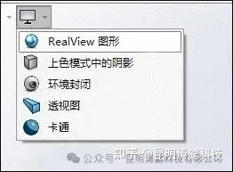 SOLIDWORKS 2024渲小金球 - 知乎