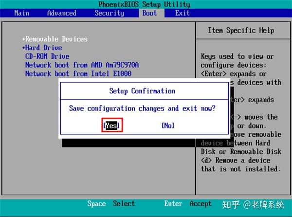 pe装win11详细教程 pe工具装win11系统教程 - 知乎