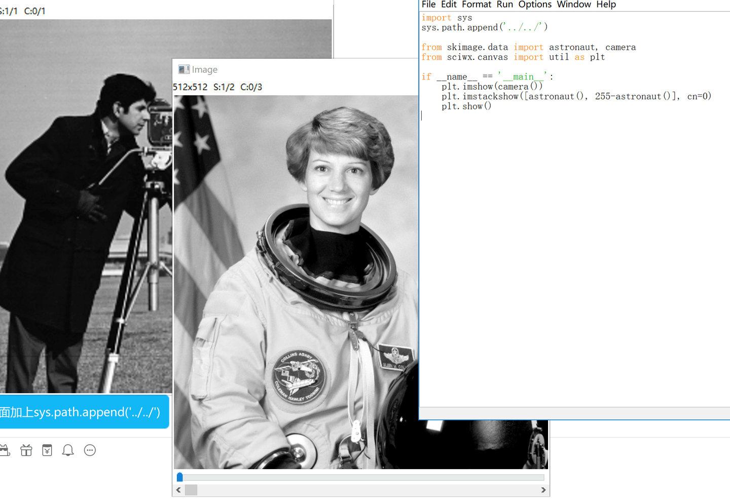 ImagePy解耦SCIWX，便于开发者树立独立品牌 - 知乎