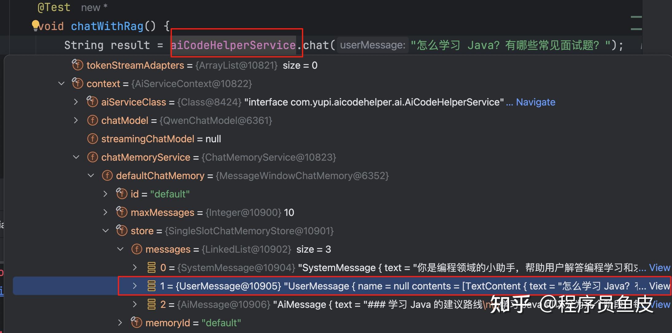 Java开发AI项目，太爽了！LangChain4j保姆级教程 - 知乎