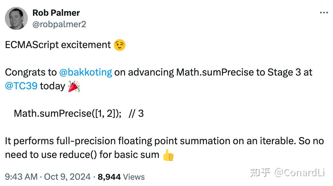 12 项 ECMAScript 提案的最新进展！ - 知乎