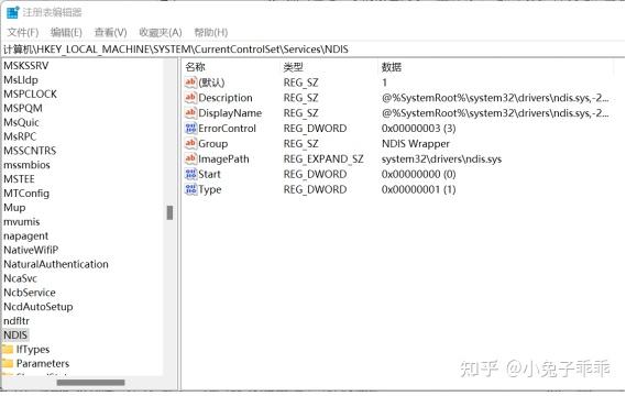如何启动WLAN Autoconfig？ - 知乎