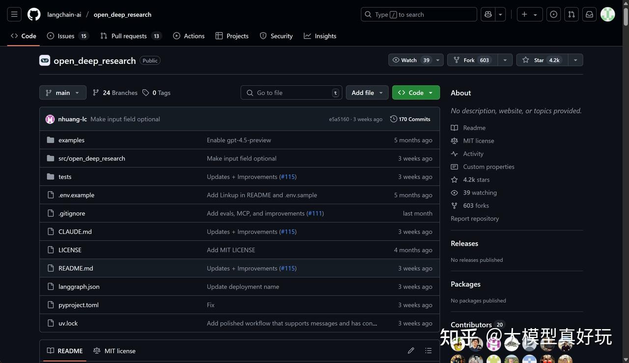 LangGraph实战项目：从零手搓DeepResearch（一）——DeepResearch应用体系详细介绍 - 知乎