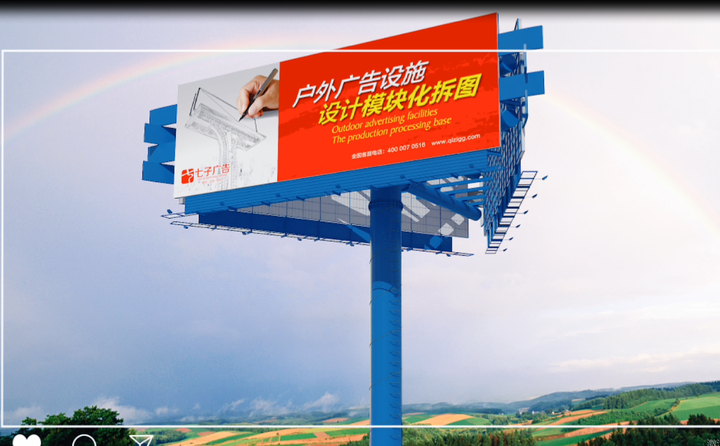 户外造型广告牌设计，户外广告牌以强大的视觉冲击力引人入胜 - 知乎