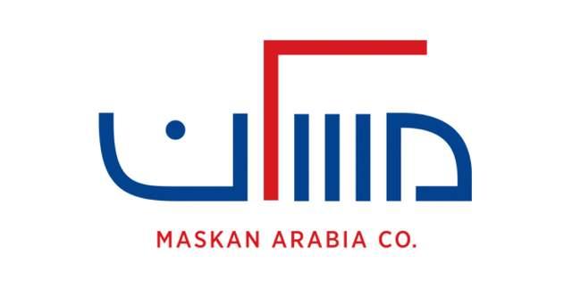 地产巨头Maskan阿拉伯房地产公司深度参与沙特阿拉伯Cityscape展会，揭秘行业前沿趋势与策略 - 知乎