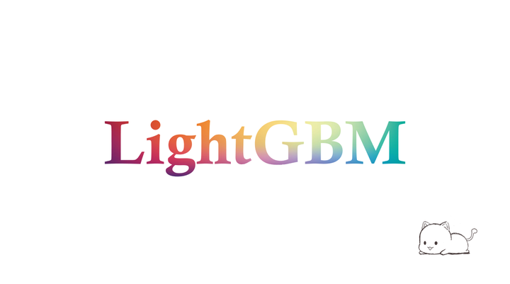 LightGBM 详细讲解 - 知乎