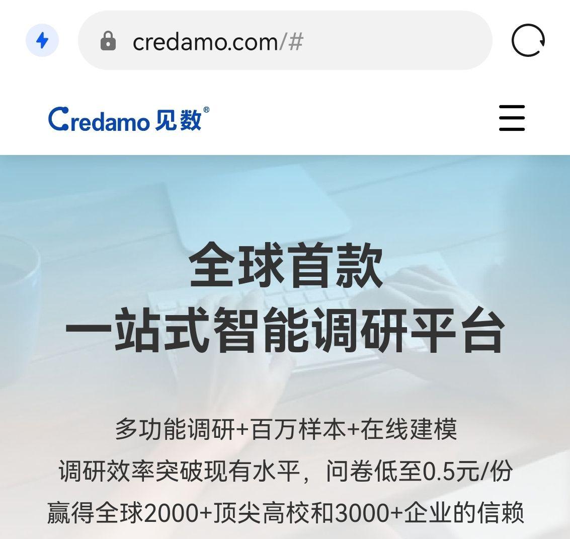 毕业论文收集问卷|超级有用 - 知乎