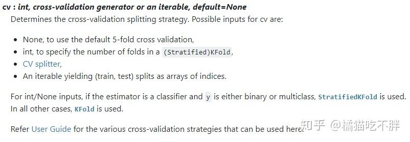 sklearn函数：cross_val_score（交叉验证评分） - 知乎