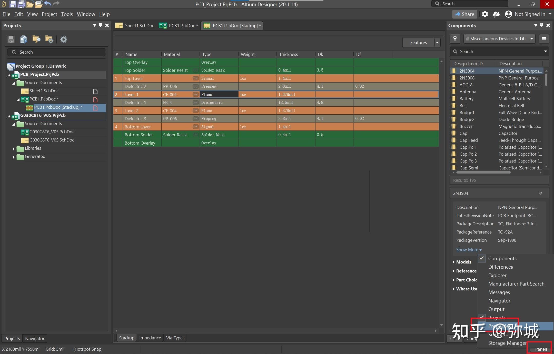 从零开始的硬件之路20：使用AD绘制四层板的主要步骤 - 知乎