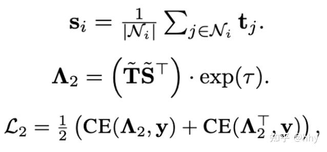 Prompt Tuning on Graph-augmented Low-resource Text Classification - 知乎