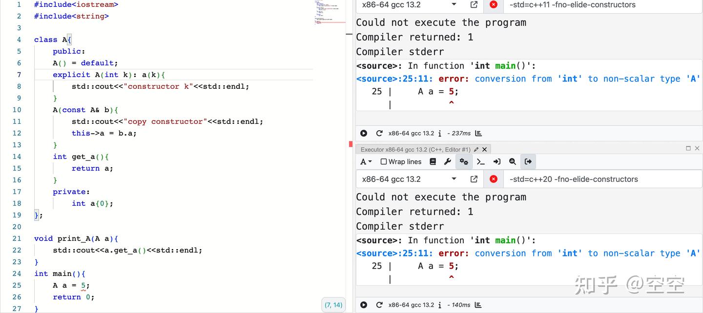 隐式类类型转换(Implicit Class-Type Conversions) - 知乎