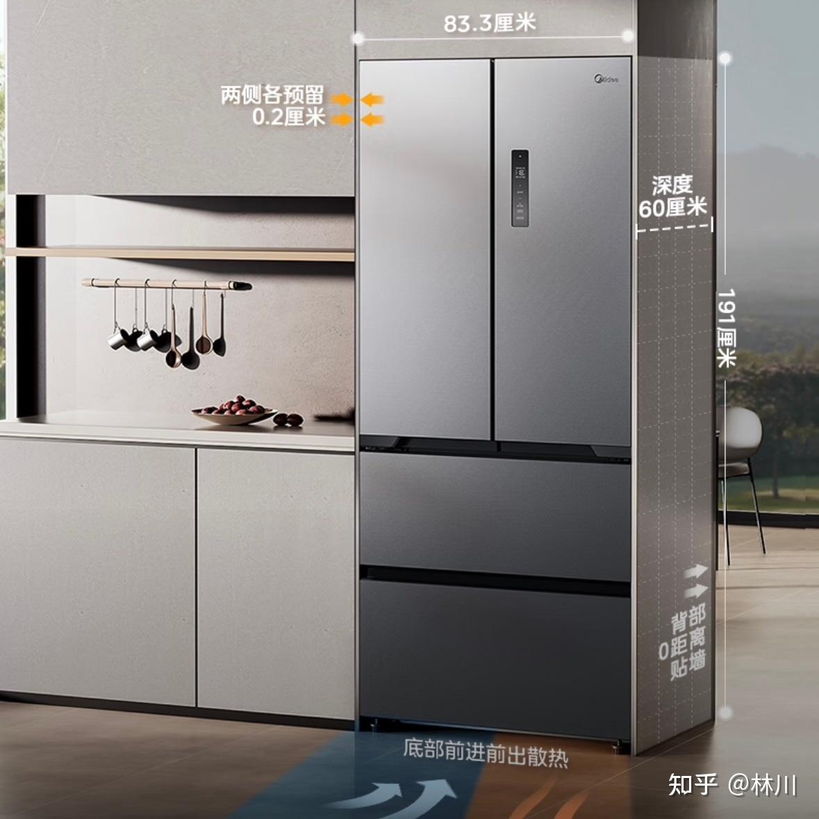 2025年618冰箱选购推荐：补贴后3k+就能拿下大品牌双系统零嵌冰箱，一文告诉你美的508真香冰箱到底有多香！ - 知乎