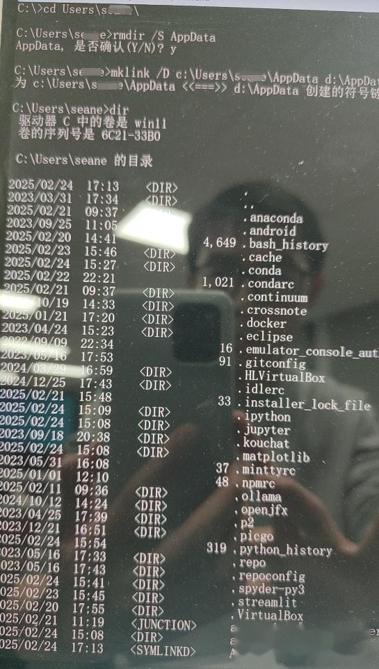 教你一招将 win11 C盘瘦身30多G（亲测有效） - 知乎
