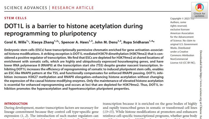 Sci Adv | 值得了解：单个组蛋白修饰如何调控细胞多能性 - 知乎