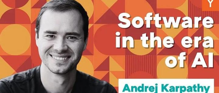 Andrej Karpathy谈软件 3.0：人工智能时代的软件 - 知乎
