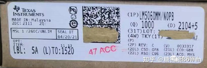【原创】史上最全TI德州仪器(命名规则+标签+丝印+环保+湿敏等级)知识剖析 - 知乎