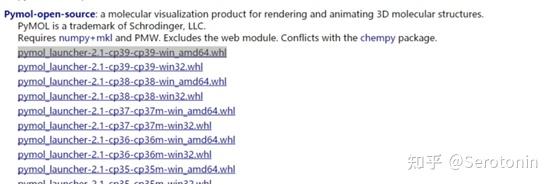 PyMOL小白自留教程1——PyMOL的安装 - 知乎