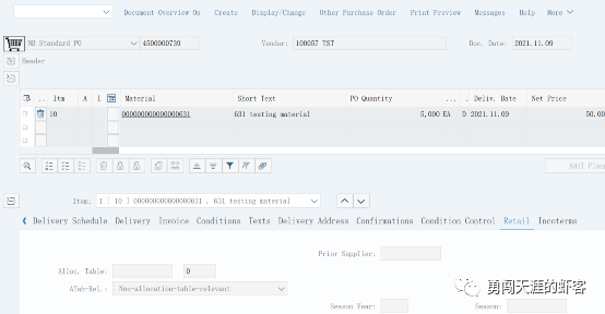 SAP MM 采购报表ME2M和ME3M - 知乎
