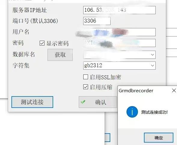 西门子S7-1500TCP主机plc加MySQL,SQLServer,Oracle数据库广州巨控NET400/411/412/413 - 知乎