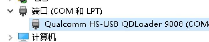 9008线刷救砖及防格机-基础知识科普 - 知乎
