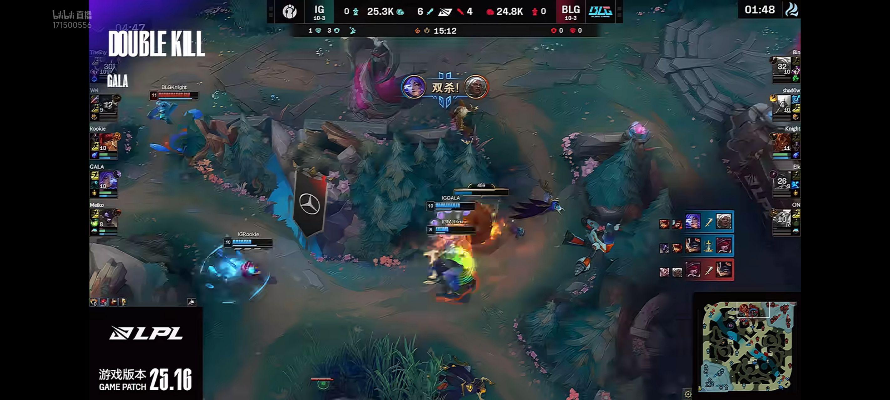 2025 LPL 第三赛段组内赛 iG 2:0 击败 BLG 锁定常规赛第二，如何评价这场比赛？ - 知乎