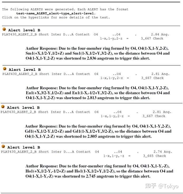 无法消除的B级警报PLAT430案例4 - 知乎