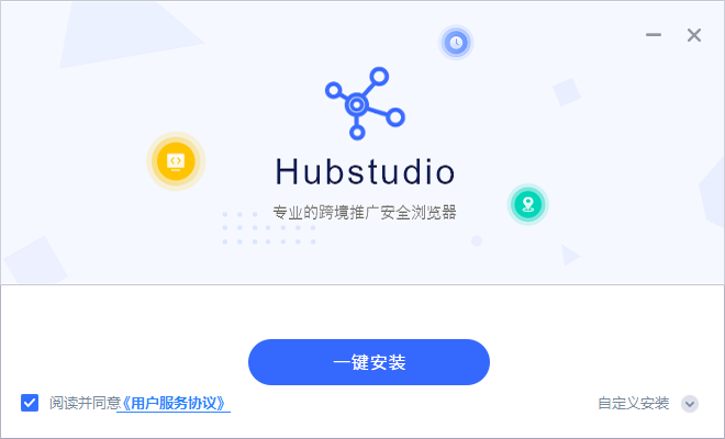Hubstudio指纹浏览器API使用须知 - 知乎