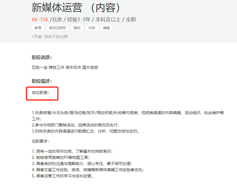 如何做好简历和面试中的自我介绍？ 知乎