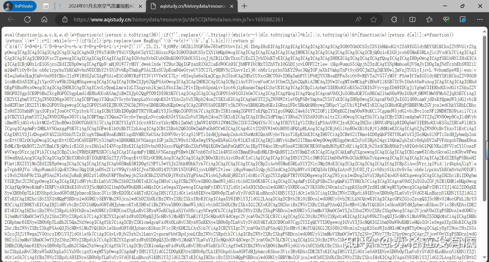 aqistudy 真气网js逆向，实现python爬虫 - 知乎