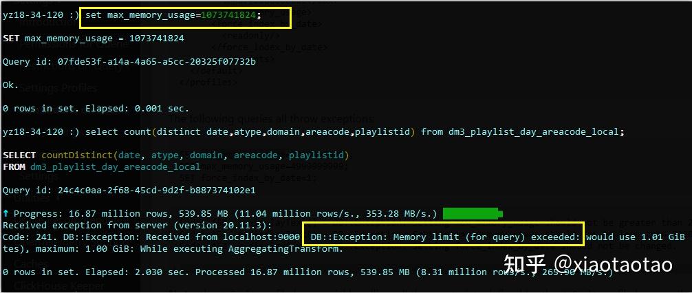 大数据SQL COUNT DISTINCT实现原理 - 知乎