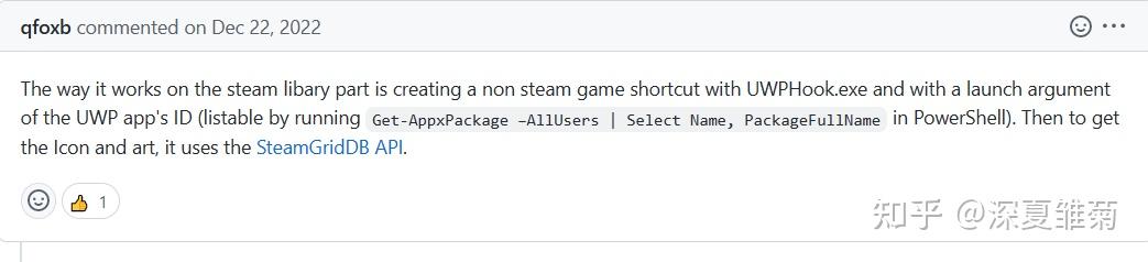 UWPHook报错 无法将xgp游戏添加到steam库的解决办法 - 知乎