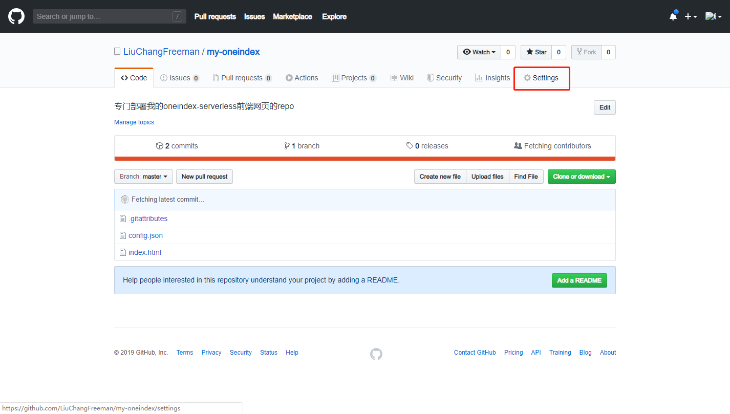 告别百度网盘！利用OneIndex-Serverless无成本搭建属于你自己的网盘 - 知乎