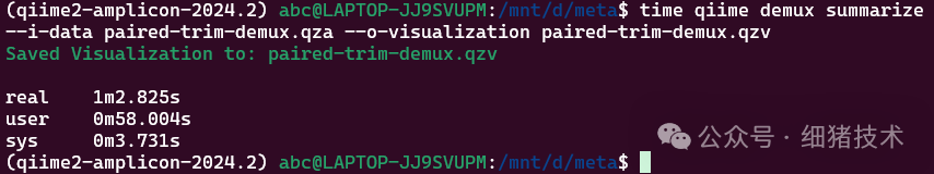 QIIME2分析实战(2)_数据导入与质控 - 知乎