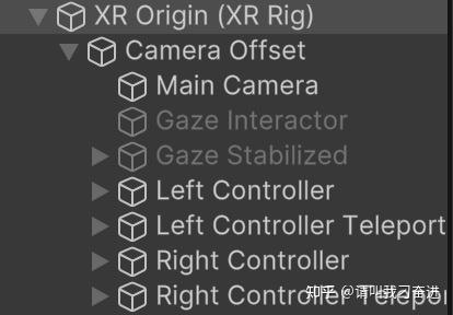 一口一个VR开发：1003 - XR Origin - 知乎