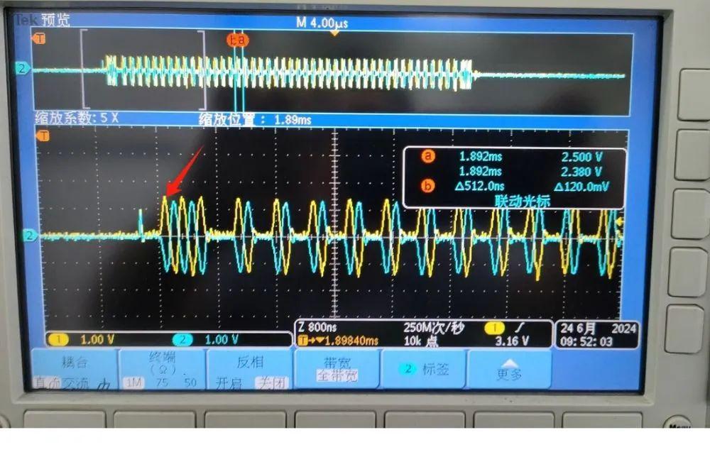 NXP BMS MC33664 TPL 数据帧异常问题分析 - 知乎