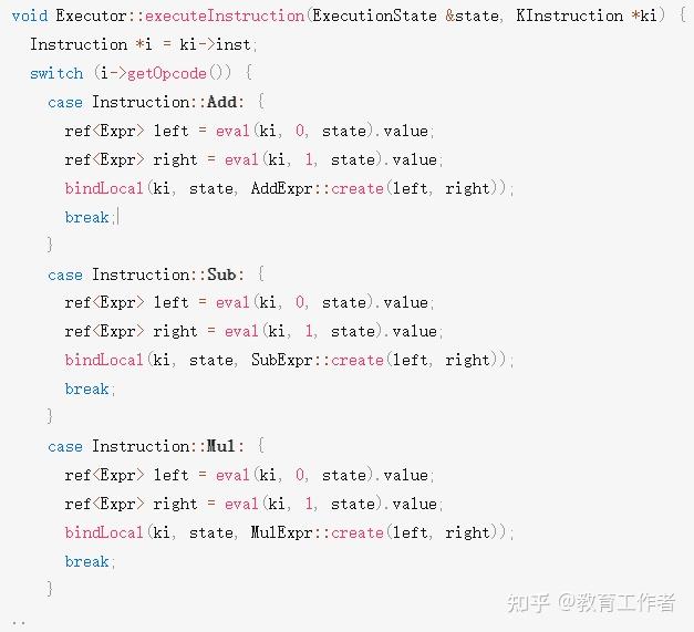【论文总结】The Evolution of Symbolic Execution Engines - 知乎