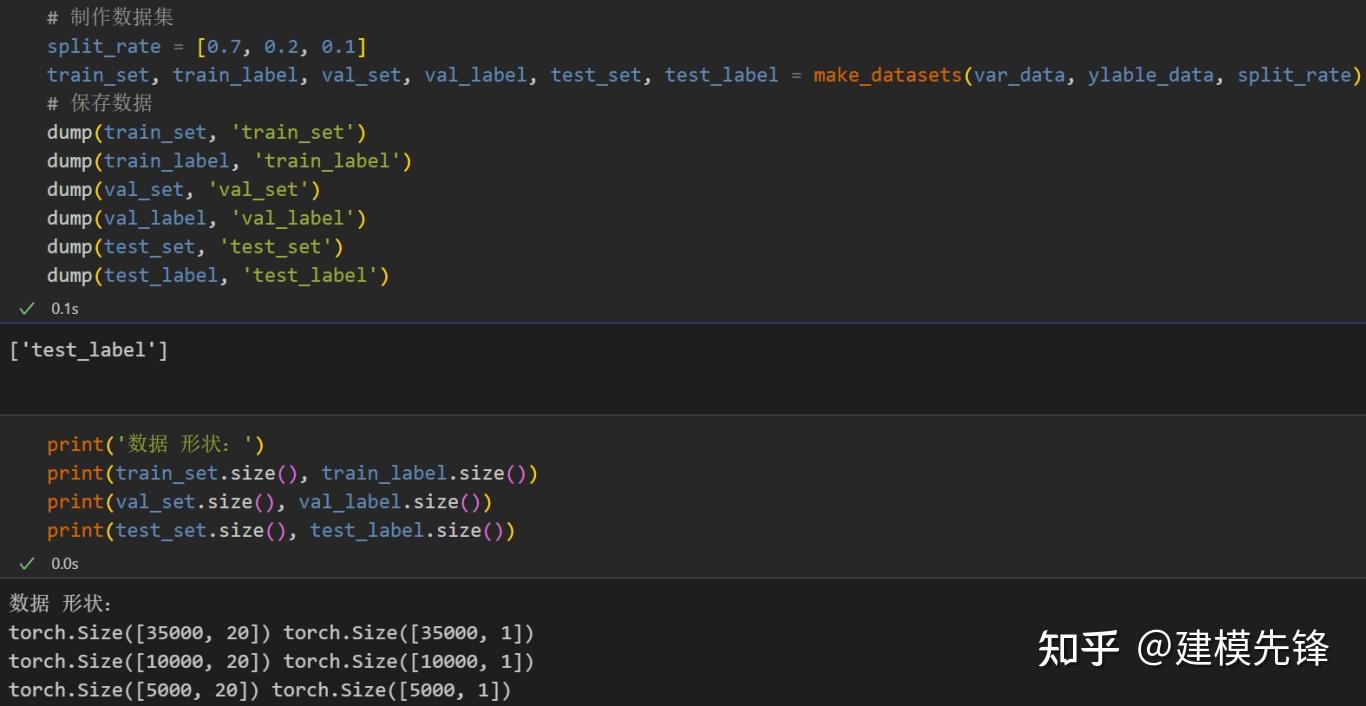 基于CNN-BiLSTM-Attention的回归预测模型！ - 知乎